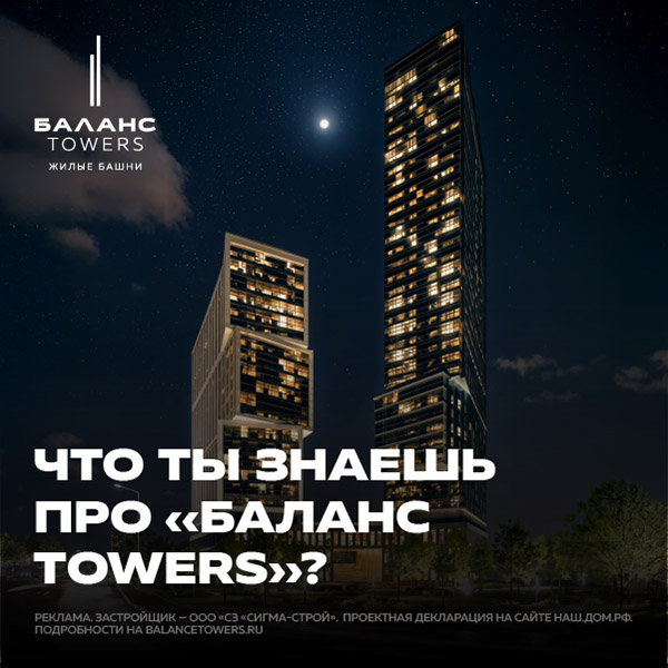 На территории кампуса Самарского университета появилась новая достопримечательность - oboz.info